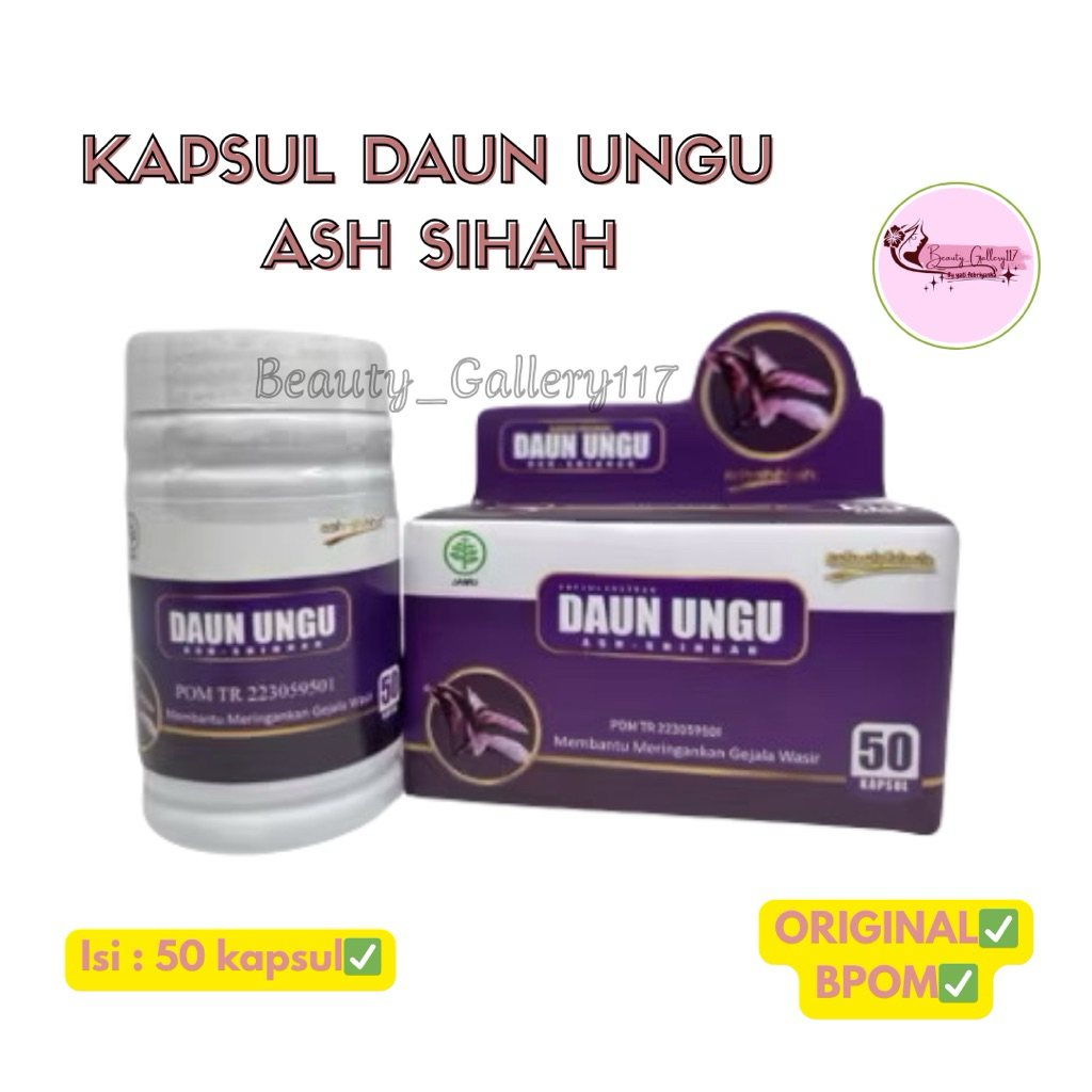 Jual KAPSUL HERBAL DAUN UNGU Ash Shihah/MENGATASI GEJALA WASIR/AMBEIEN/OBAT WASIR/DAUN UNGU ...