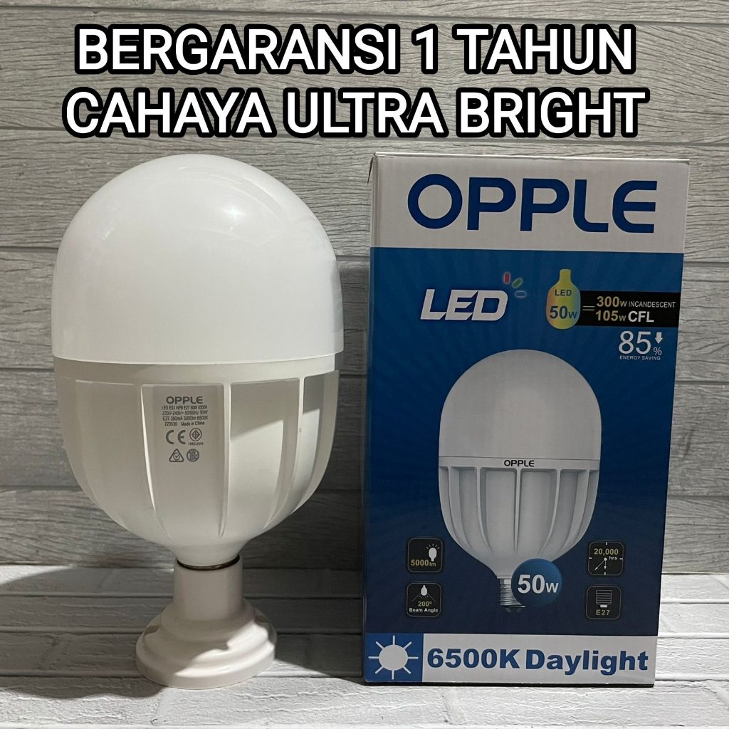 Jual OPPLE LED CAPSULE 50 WATT 6500K | Shopee Indonesia
