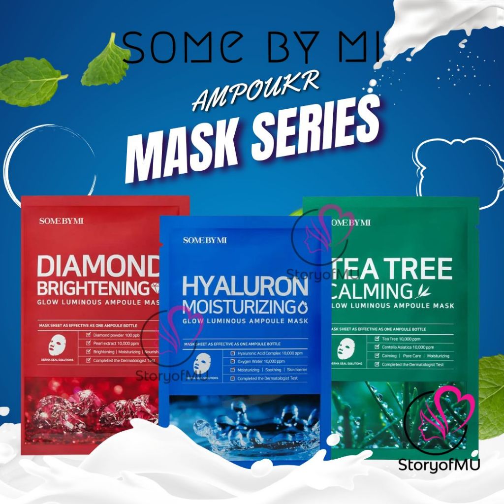 Jual ️ StoryofMU ️ [BPOM] SOME BY MI Glow Luminous Ampoule Mask - Sheet ...