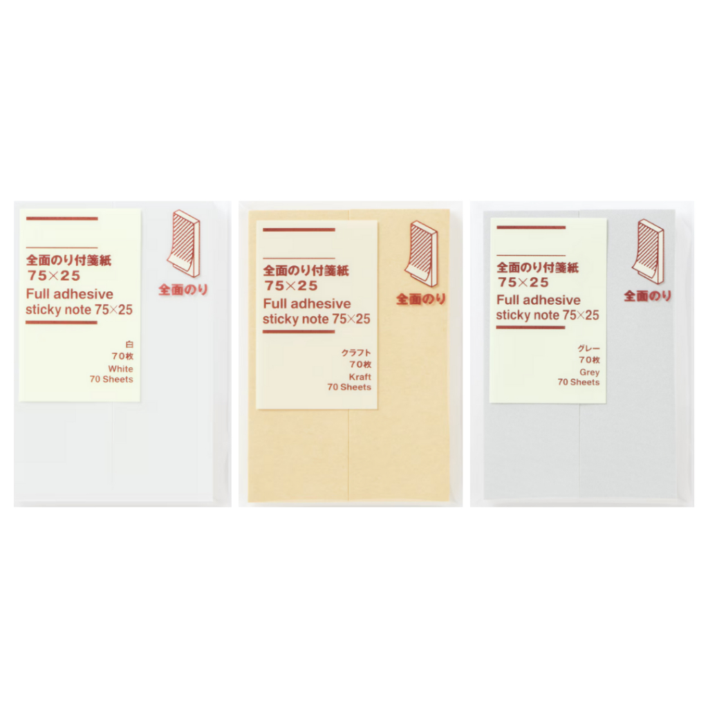 Jual Muji Sticky Note Full Adhesive 70 Sheets Penanda Halaman Original ...