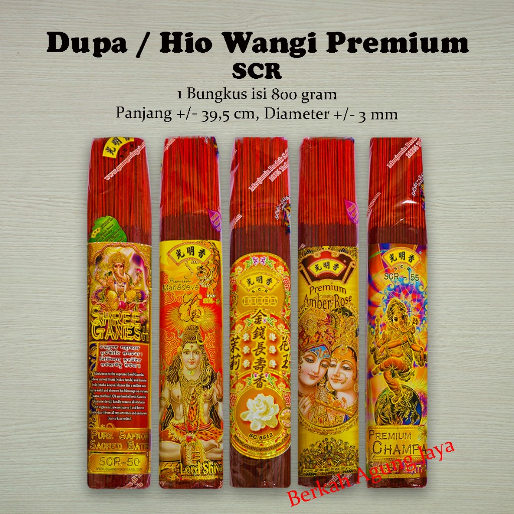 Jual DUPA / HIO MERAH HARUM SMOKEY GUANG MING PREMIUM | Shopee Indonesia