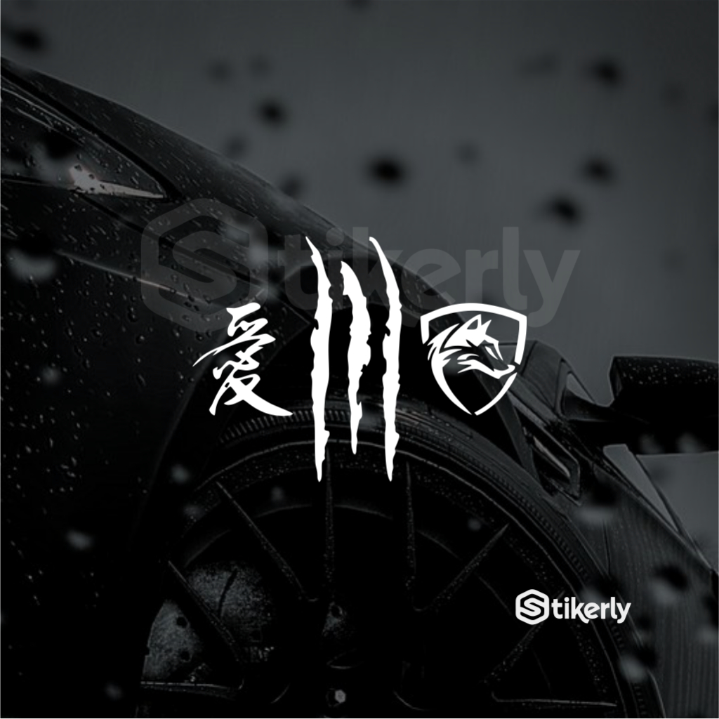 Jual Sticker Cutting CAKAR SERIGALA Kanji 3 Pcs | Shopee Indonesia