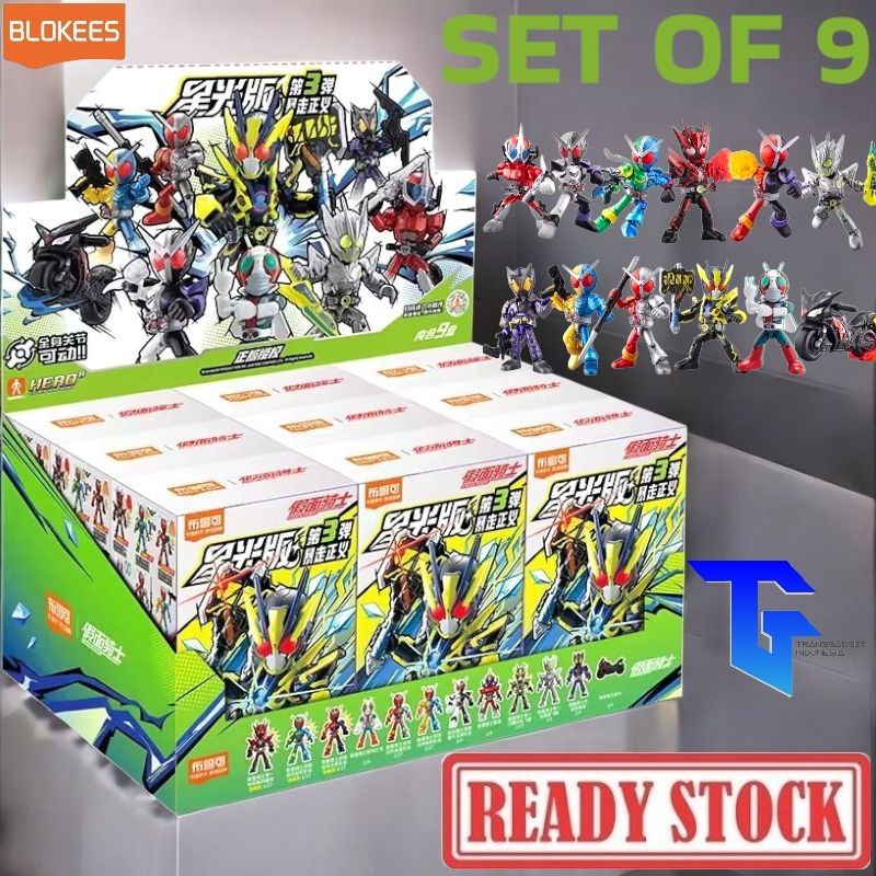 Jual BLOKEES Kamen Rider Starlight Version 03 - Rampaging Justice ...