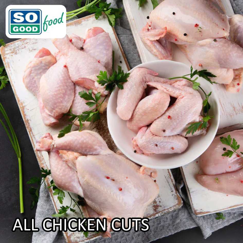 Jual Ayam SOGOOD beku semua potongan - frozen chicken all cuts So Good ...