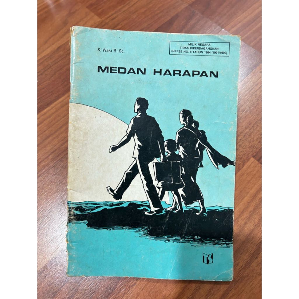 Jual Buku Bacaan - MEDAN HARAPAN oleh S. Waki B Sc. | Shopee Indonesia