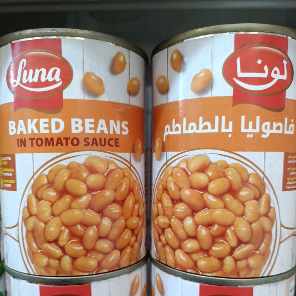 Jual Luna Baked Beans 380 gr | Shopee Indonesia