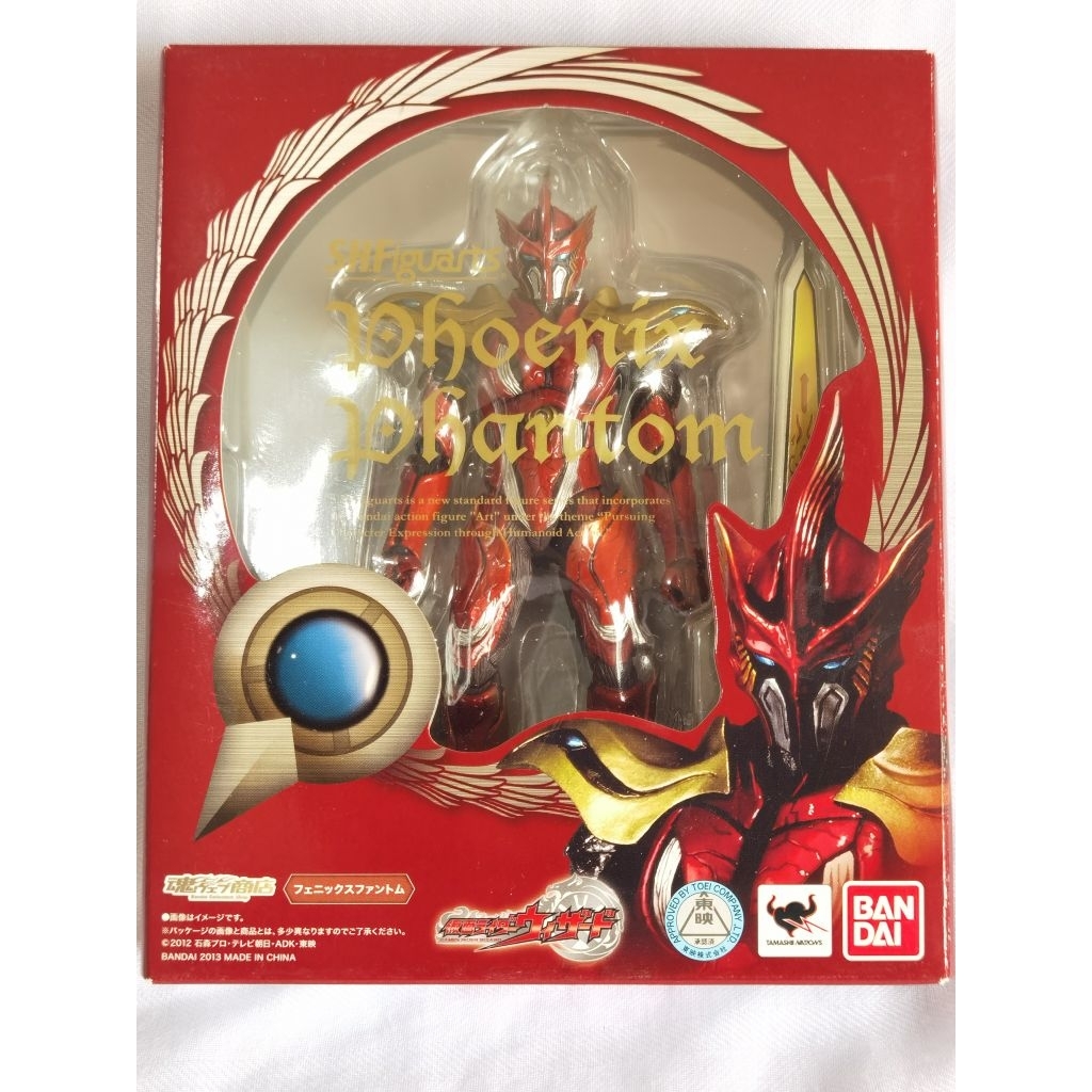 Jual Kamen Rider SHFiguarts Masked Rider Wizard Phoenix Phantom Bandai ...