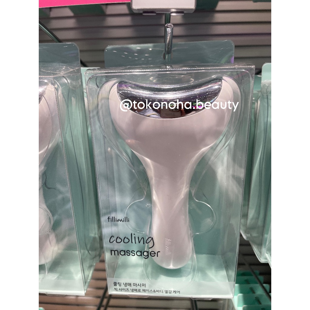 Jual [READY INSTANT] Fillimilli Cooling Massager Original Korea ...