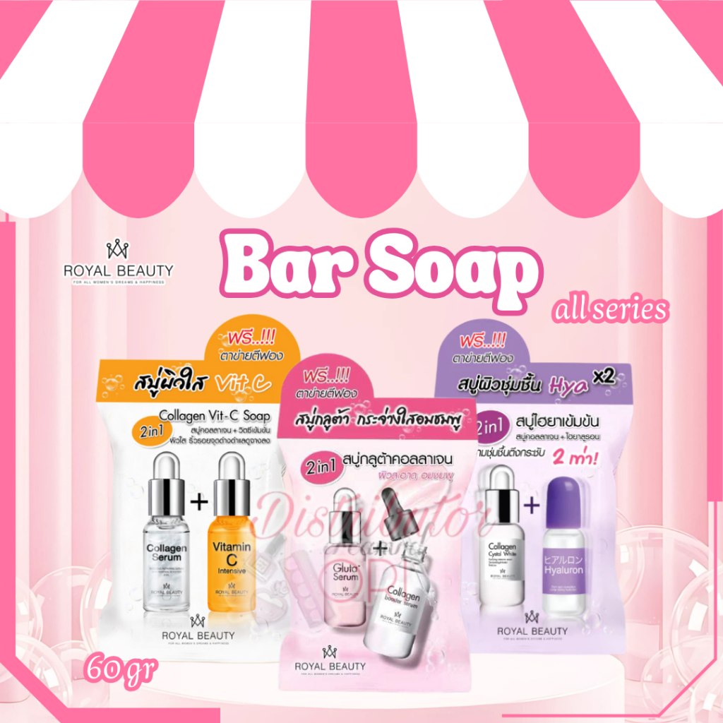 Jual ROYAL BEAUTY SABUN GLUTA COLAGEN SOAP 60GR COLLA+GLUTA, COLLA ...