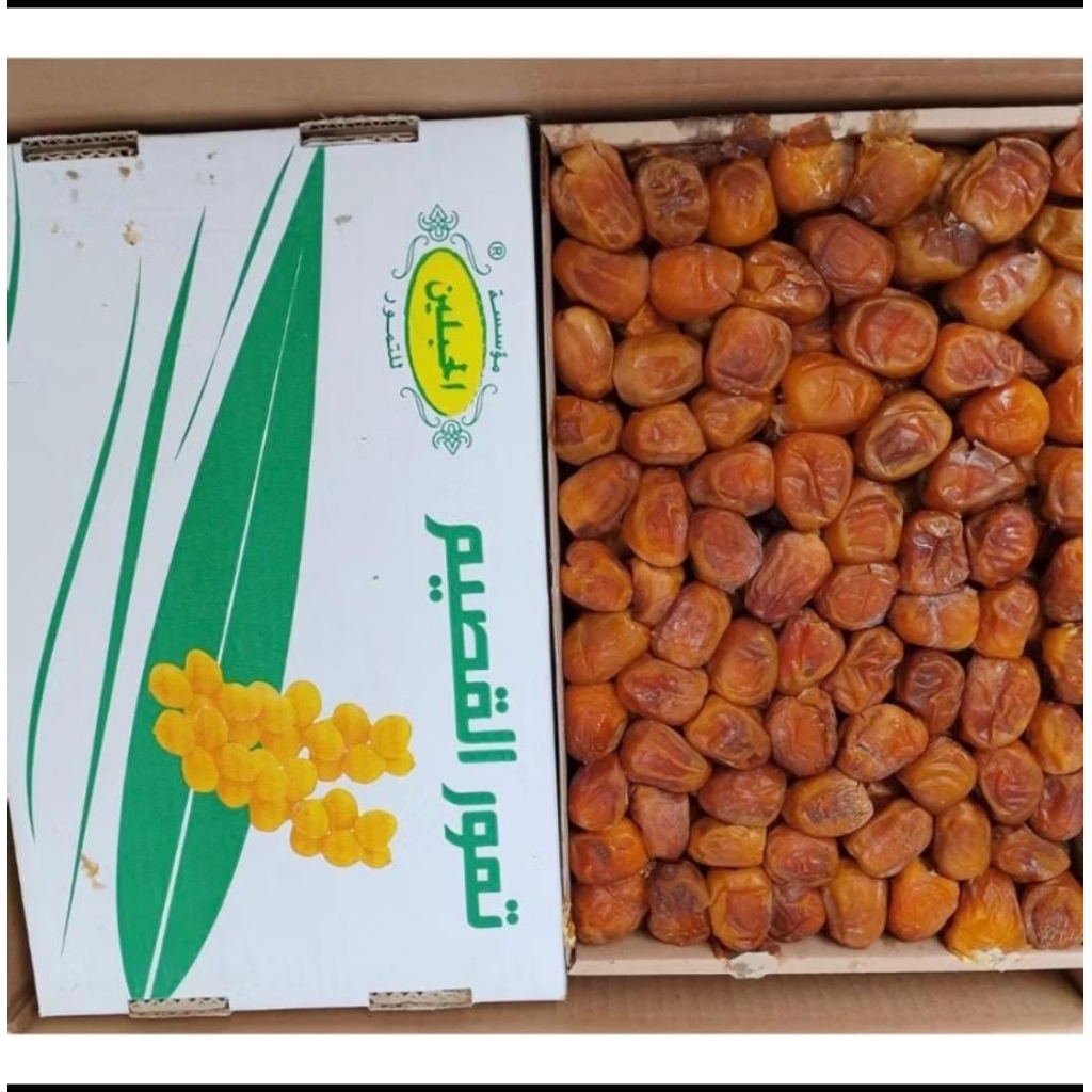 Jual GROSIR BESAR Kurma Sukari FRESH!! 3kg / Sukary AlQasim / Kurma ...