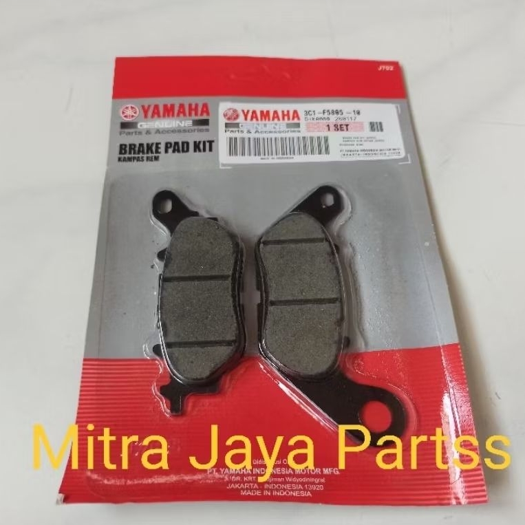 Jual ( GRADE B ) Kampas Rem Depan Dispad Jupiter Mx Mio Sporty Yamaha 3C1 ( GRADE B ) | Shopee ...
