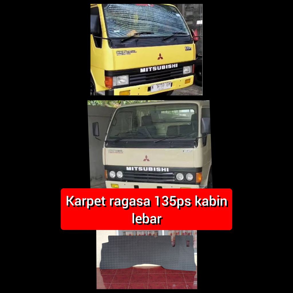Jual karpet lantai ragasa kabin lebar 135ps tebal 6-7mm | Shopee Indonesia