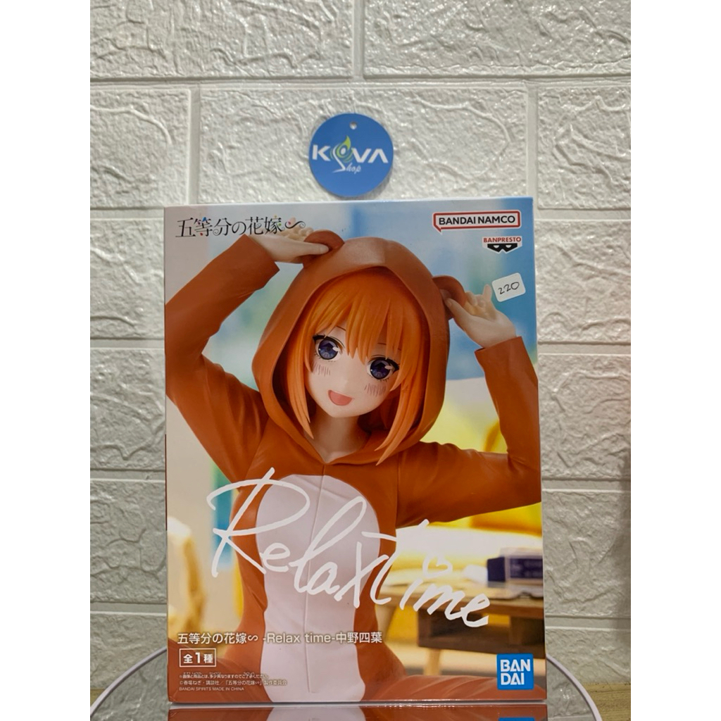 Jual figure Relax Time Figure Nakano Yotsuba - Gotoubun No Hanayome ...
