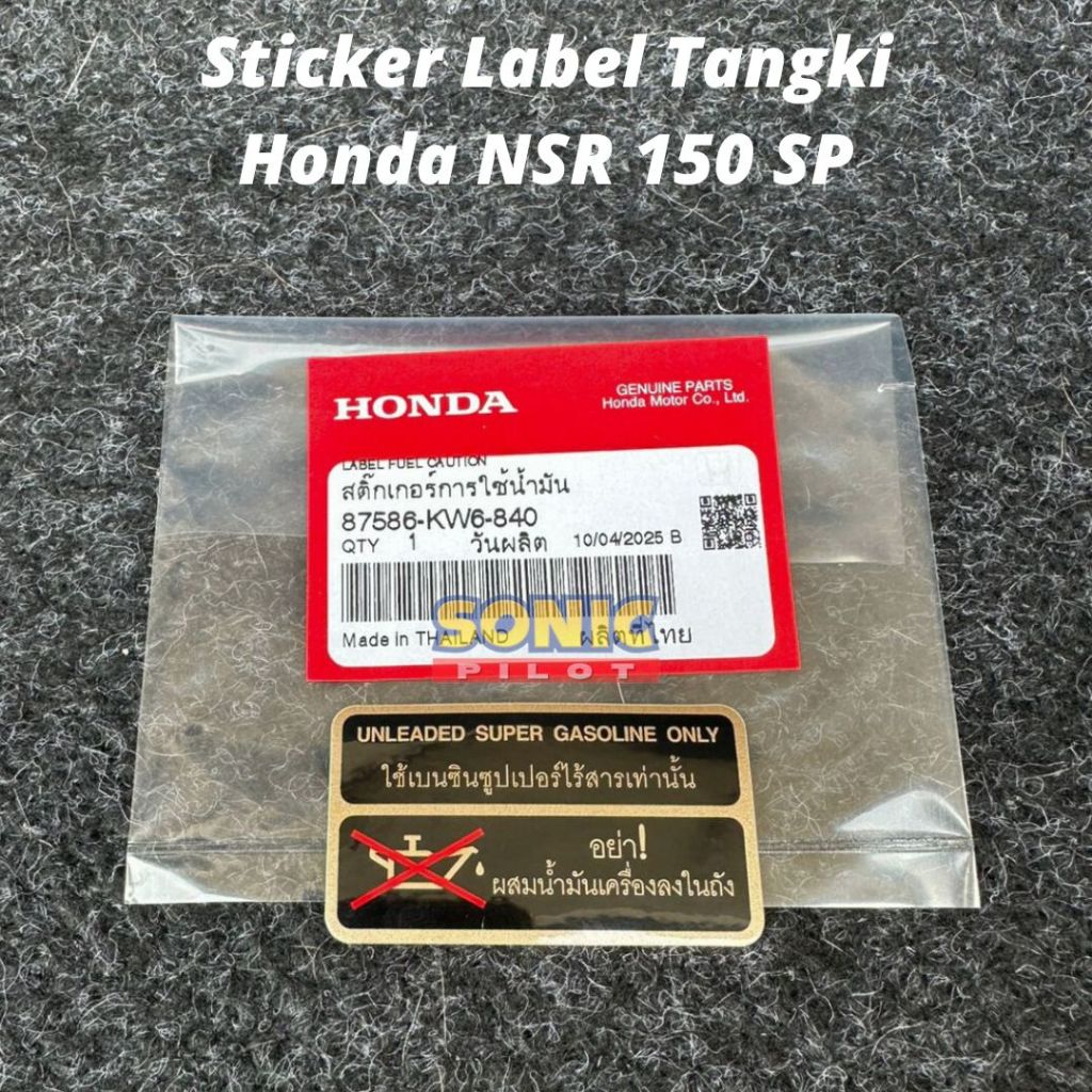 Jual Sticker Label Bahan Bakar Tangki Honda NSR 150 SP | Shopee Indonesia