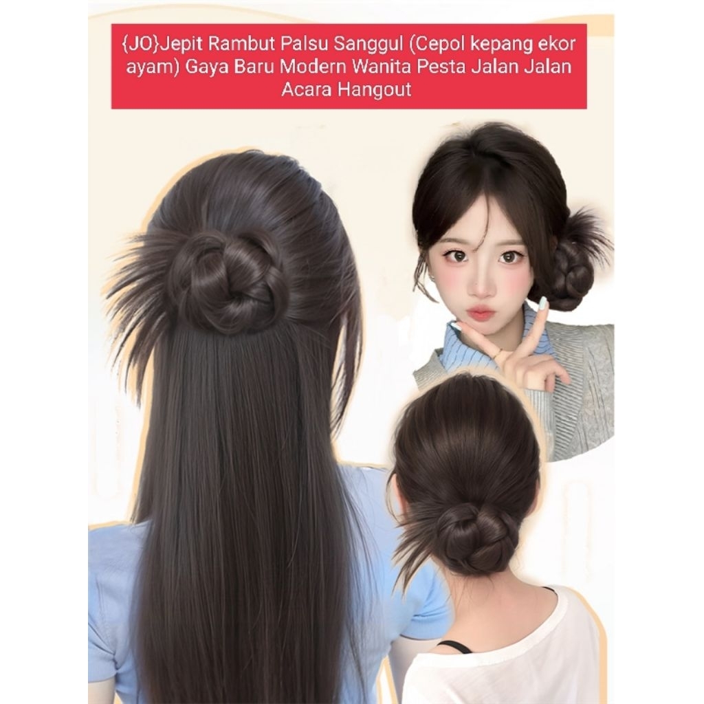 Jual {JO}NEW Jepit Rambut Palsu Sanggul (Cepol kepang ekor ayam) Wig ...