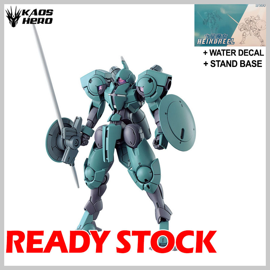 Jual GD Model HG 1/144 Heindree | Shopee Indonesia