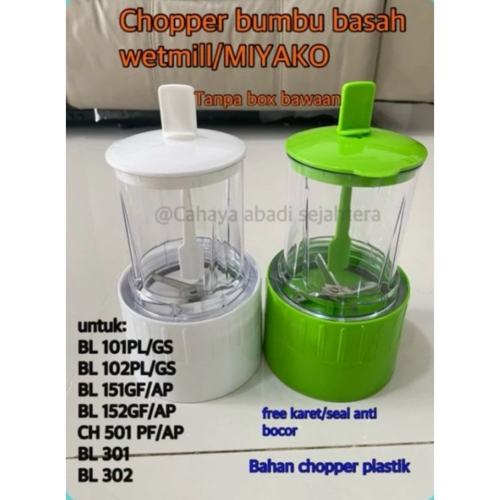 Jual PISAU BLENDER MIYAKO BUMBU BASAH BL102PL/152PF/152AP | Shopee ...
