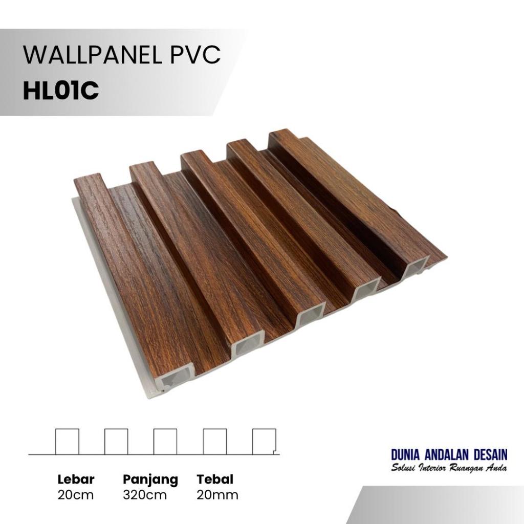 Jual Panel WPC Lebar 20cm Panjang 320cm | Shopee Indonesia
