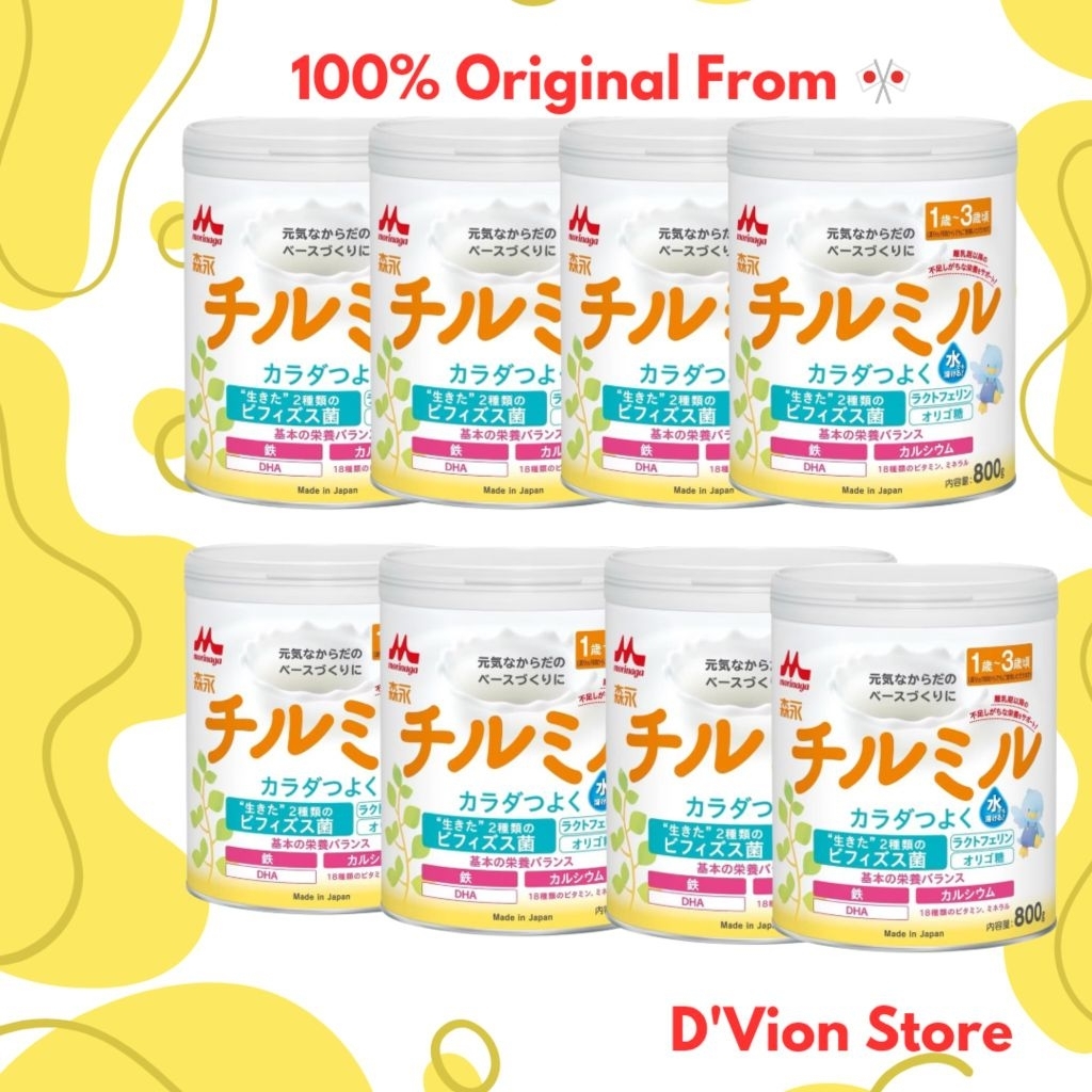 Jual Morinaga Ayumi Chirumiru ISI 8 KALENG | Shopee Indonesia