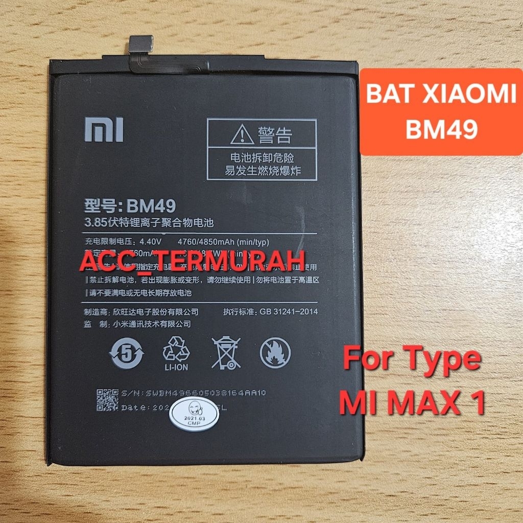 Jual Baterai Batrei Battery Original XIAOMI BM49 / Mi Max 1 | Shopee Indonesia