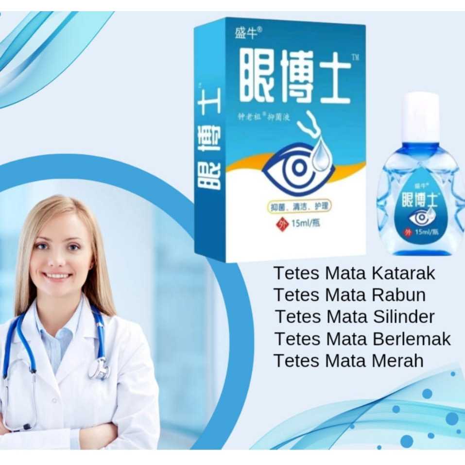 Jual Tetes Mata Katarak | Mata Minus | Mata Rabun | Mata Silinder ...