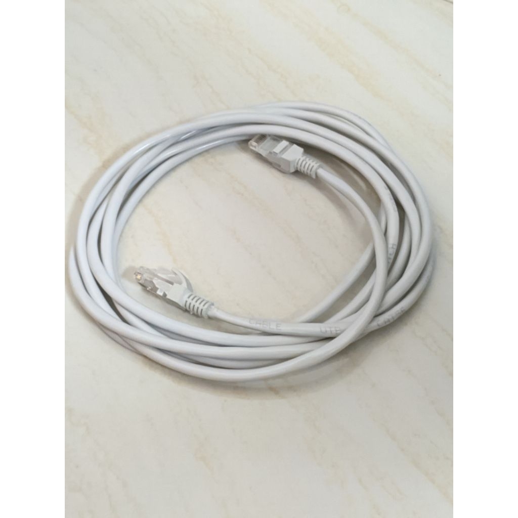 Jual Kabel LAN Netline | Shopee Indonesia