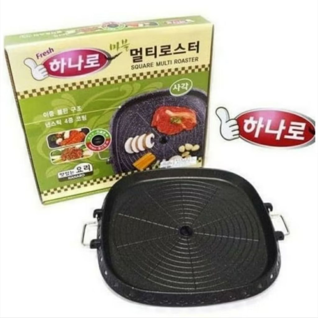 Jual BATAM - ROUND / SQUARE MULTI ROASTER panggangan grill bulat bbq 32 ...