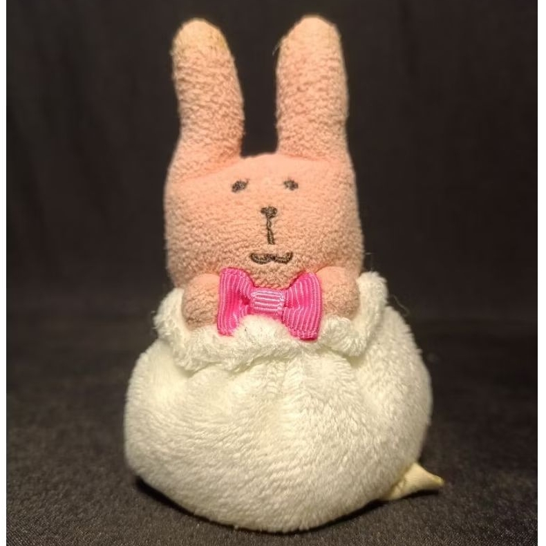 Jual Aneka Boneka Craftholic | Shopee Indonesia