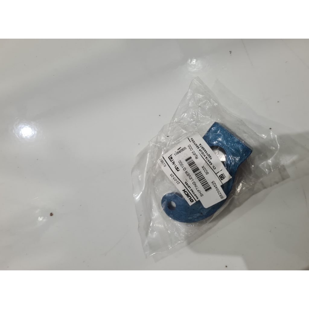 Jual Shifthing Lever Traktor G1000 Quick / Kuku Macan Shifthing Lever ...