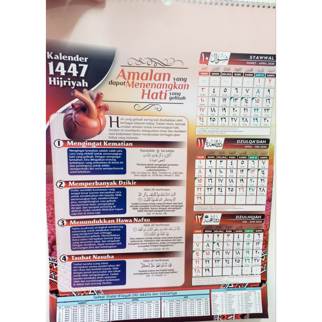 Jual Kalender Hijriyah 1447 H ( 2025-2026 ) Dilengkapi Jadwal Shalat ...