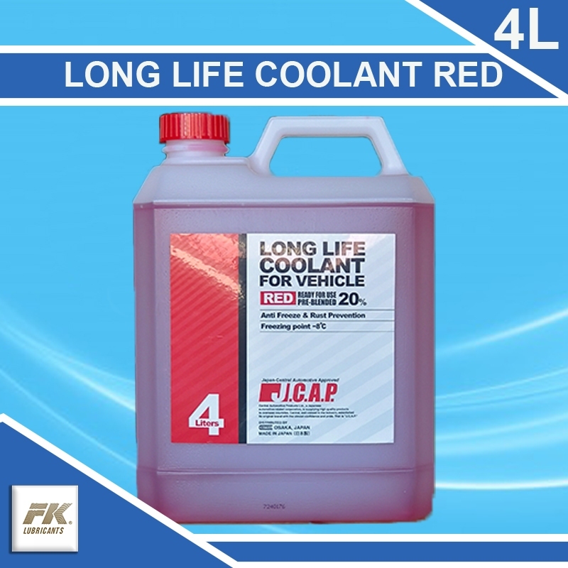 Jual air radiator, coolant, fk, pendingin mesin, radiator coolant long ...