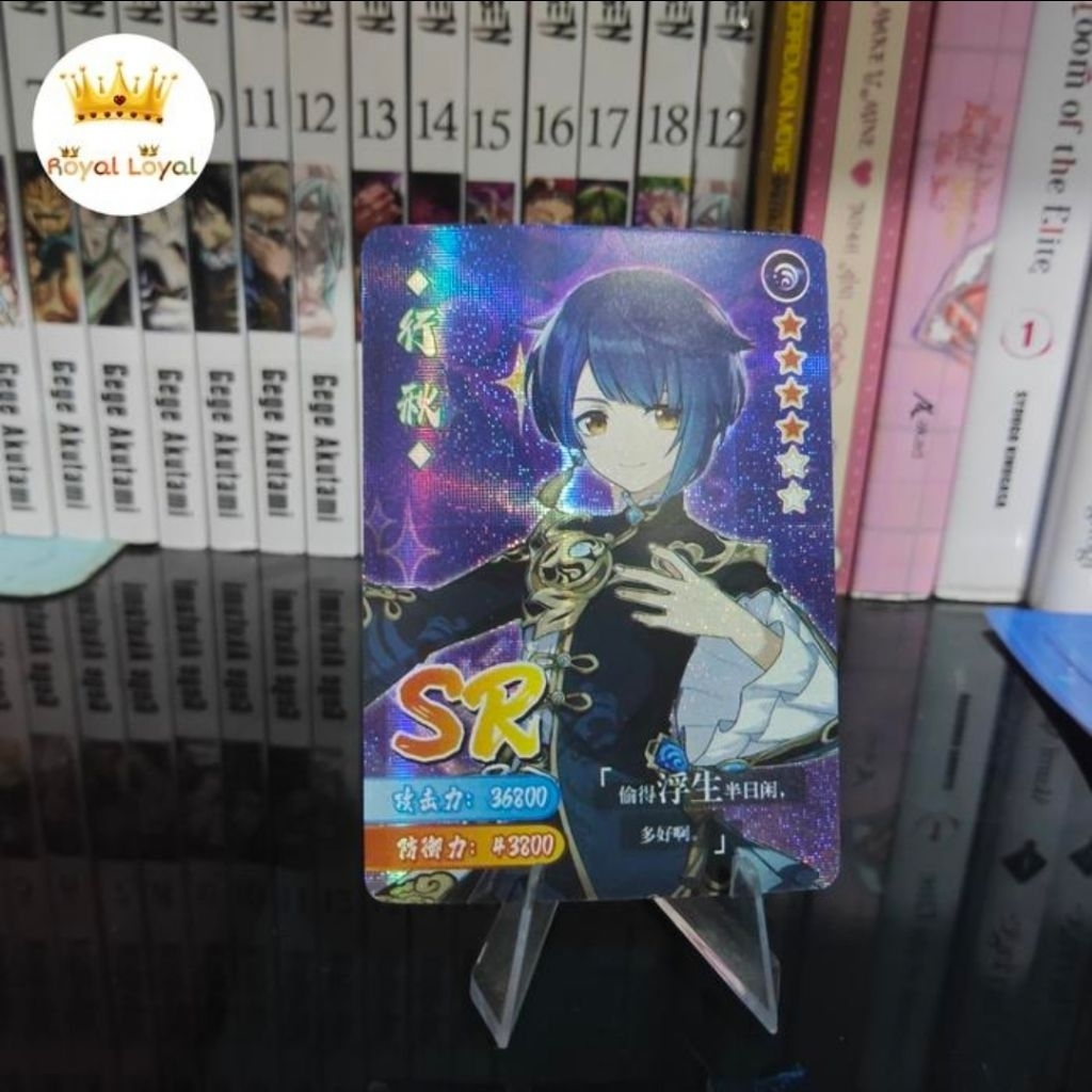 Jual Xingqiu Kartu Collection CCG TCG Genshin Impact Holo Glitter SR ...