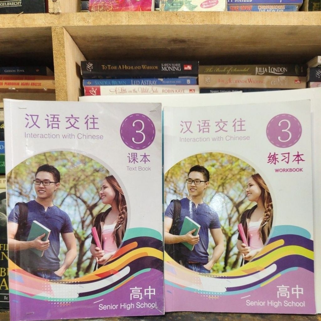 Jual Interaction with chinese 3 textbook+workbook | Shopee Indonesia