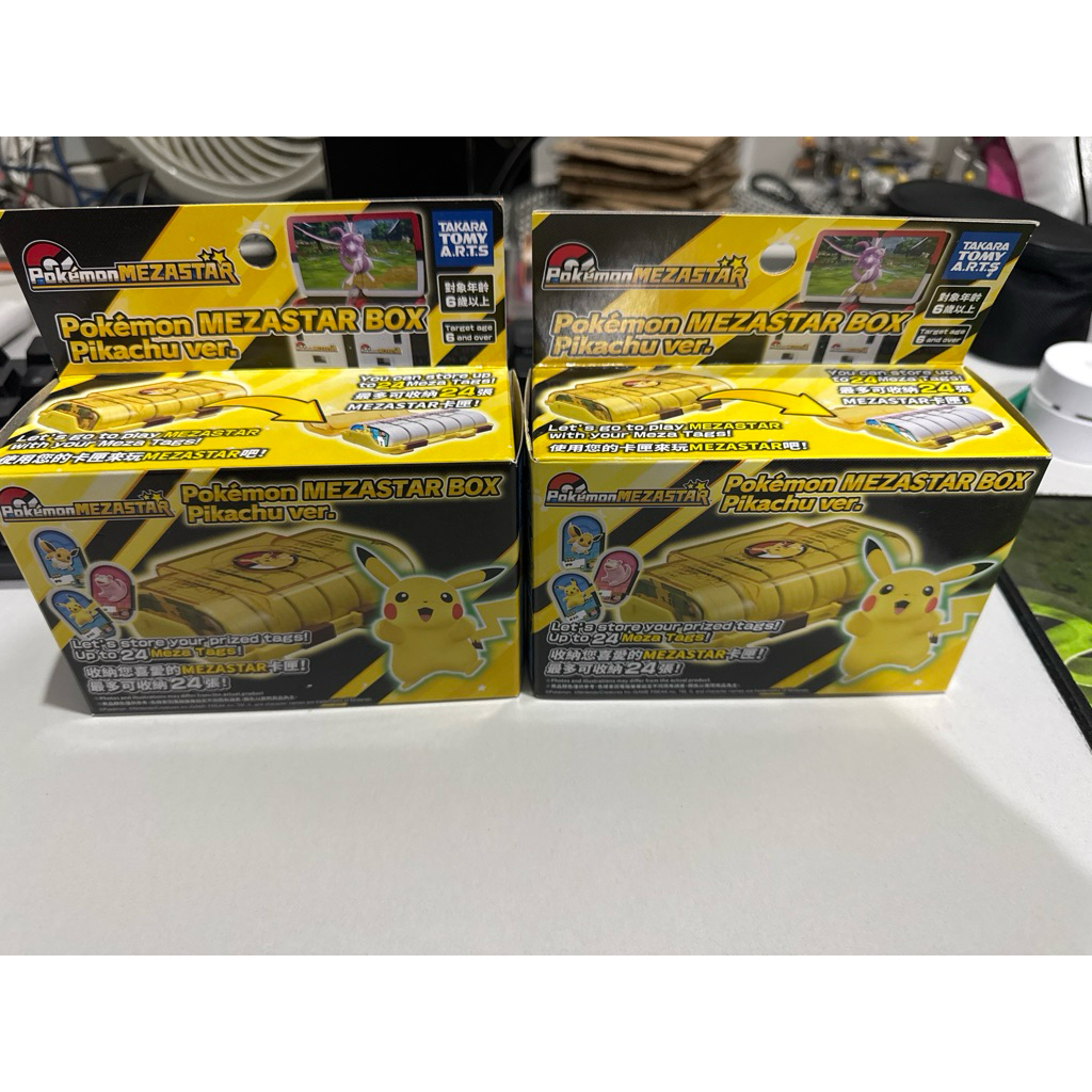Jual Pokemon Mezastar Box Pikachu Version Ori SG | Shopee Indonesia
