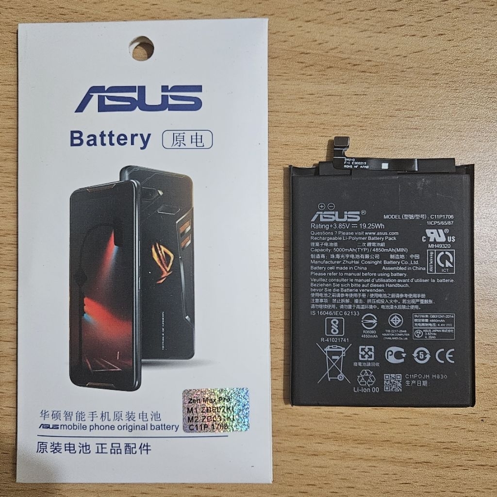 Jual Baterai ORI 100% Asus C11P1706 Zenfone Max pro M1/ ZB601KL ...