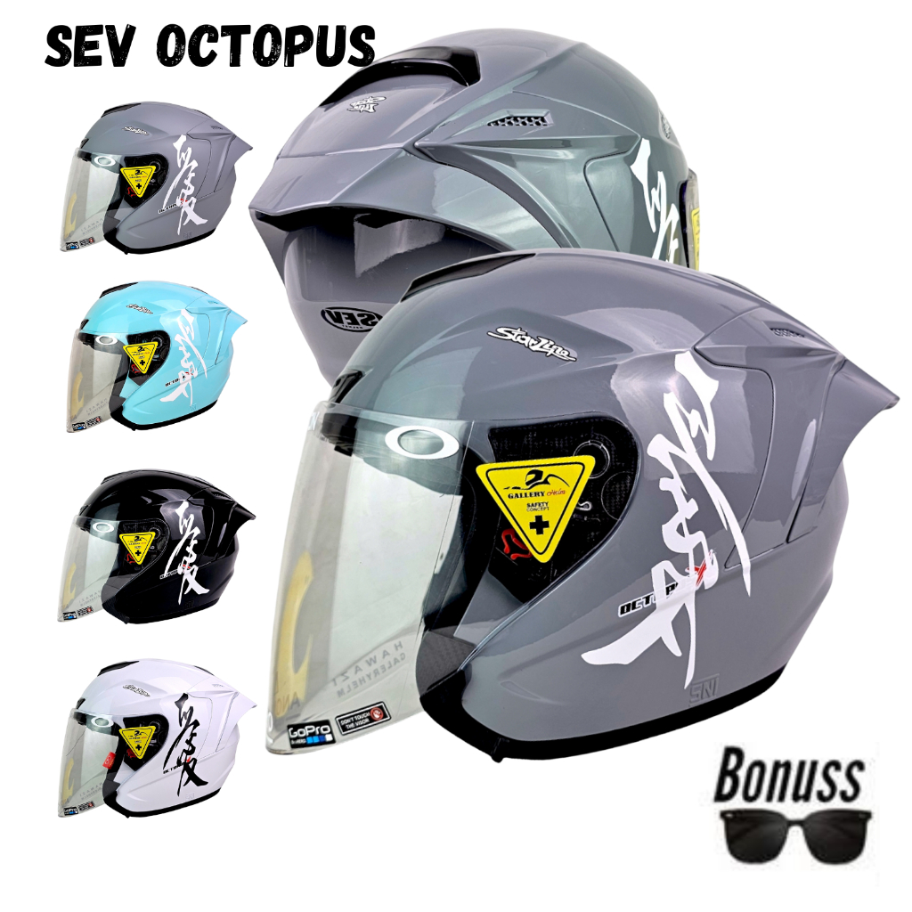 Jual Helm SEV Octopus X Solid Grey Glossy Paket Ganteng Kanji | Half ...