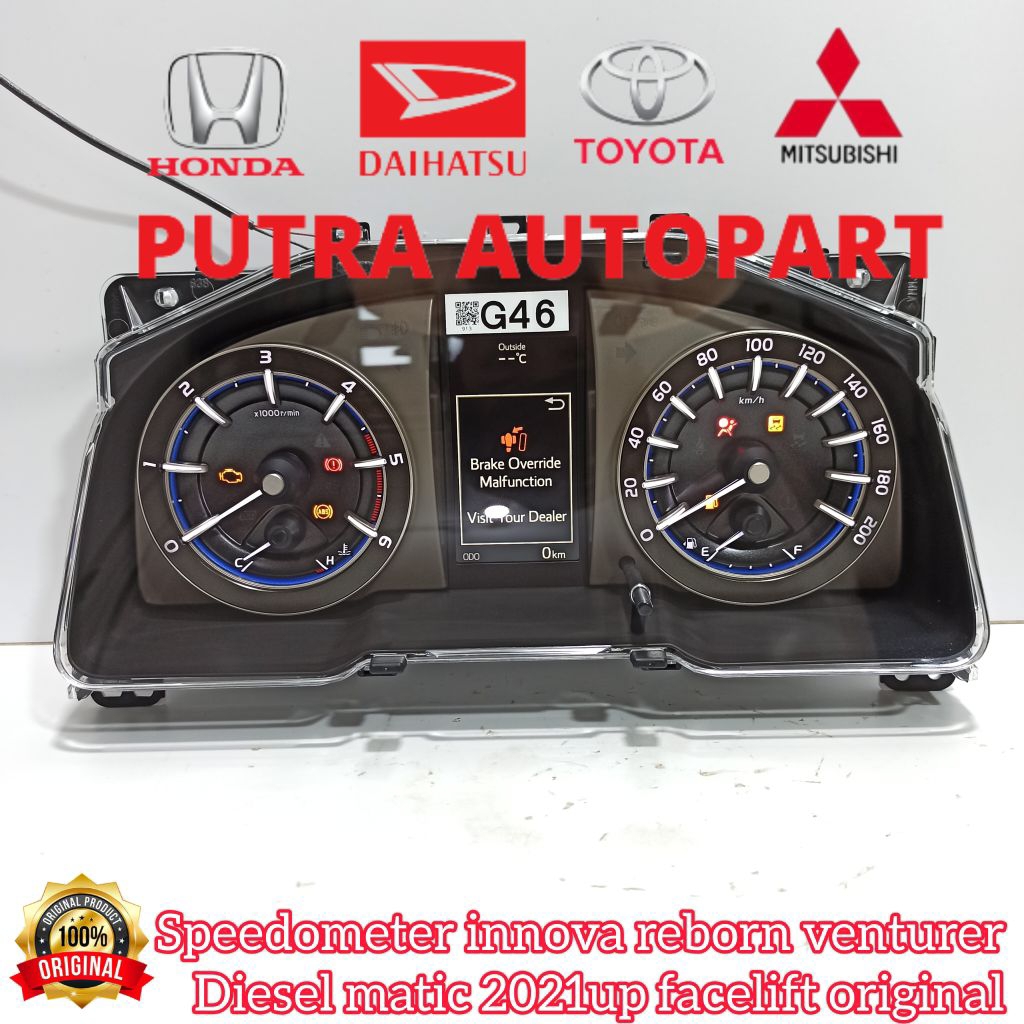 Jual speedometer / kilometer innova reborn venturer diesel matic ...