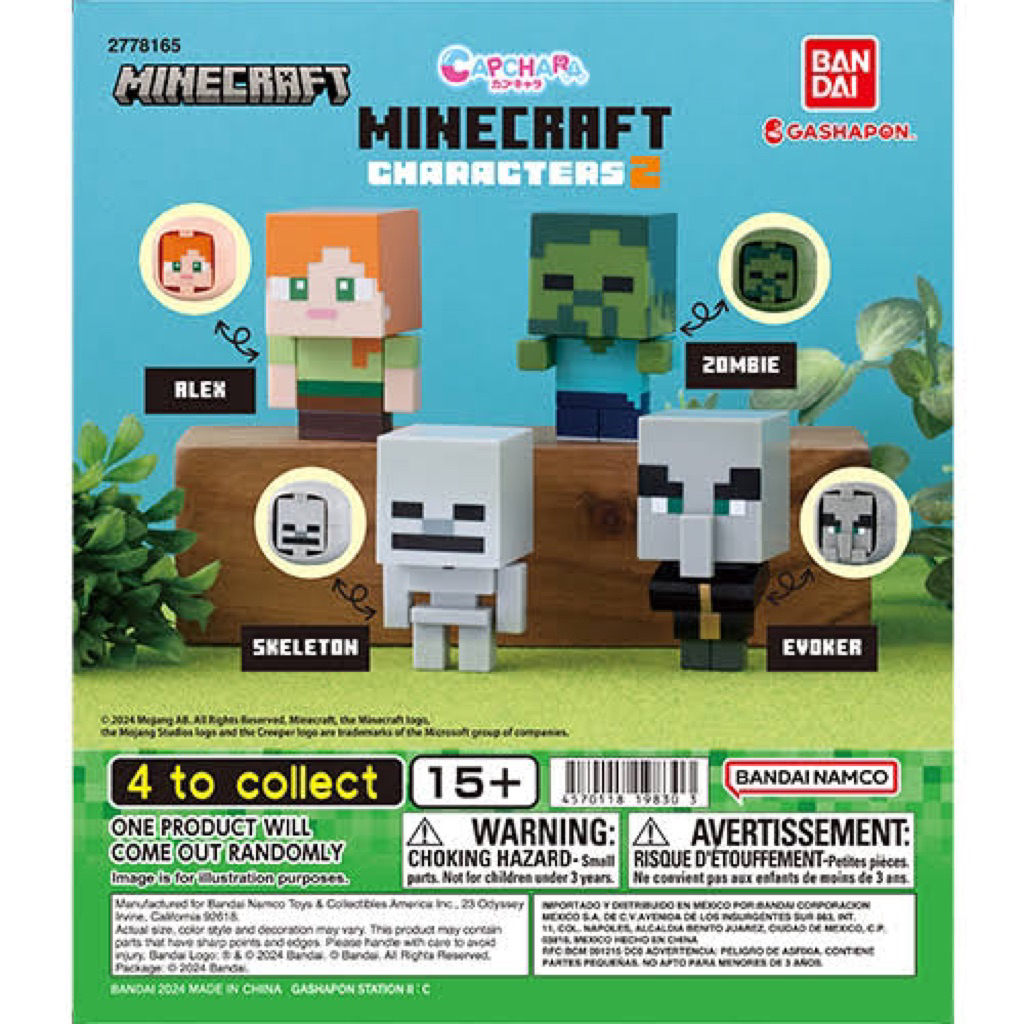 Jual minecraft capchara gashapon mini figure mine craft capsule toy ...