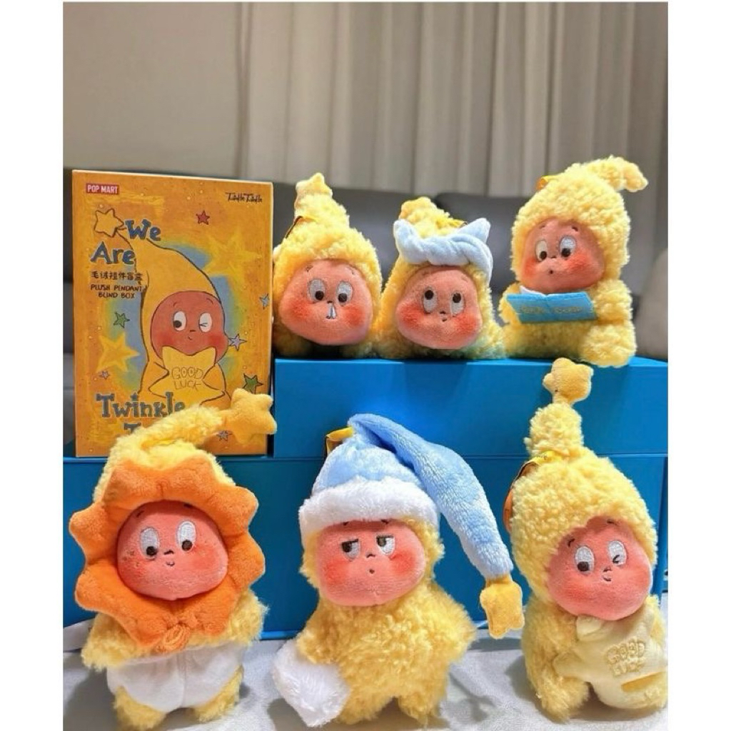 Jual Gantungan boneka twinkle twinkle little star plushy / Keychain ...