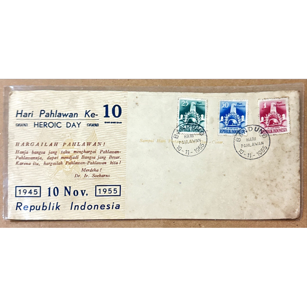 Jual PRANGKO INDONESIA 1955 STP HARI PAHLAWAN MINT. | Shopee Indonesia
