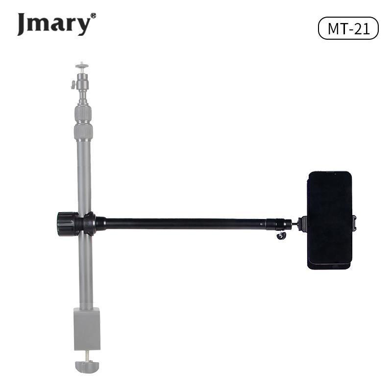 Jual Jmary MT-21 Tripod Stand with Bluetooth Remote Control ...