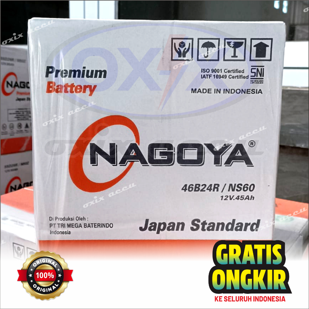 Jual Nagoya NS60 / NS60L (46B24R / 46B24L) 12V 45Ah Original - Aki Avanza, Terios dll | Shopee ...
