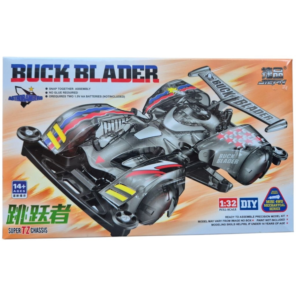 Jual Rep tamiya mini 4wd buck blader super TZ Chassis merek JIEPIN ...