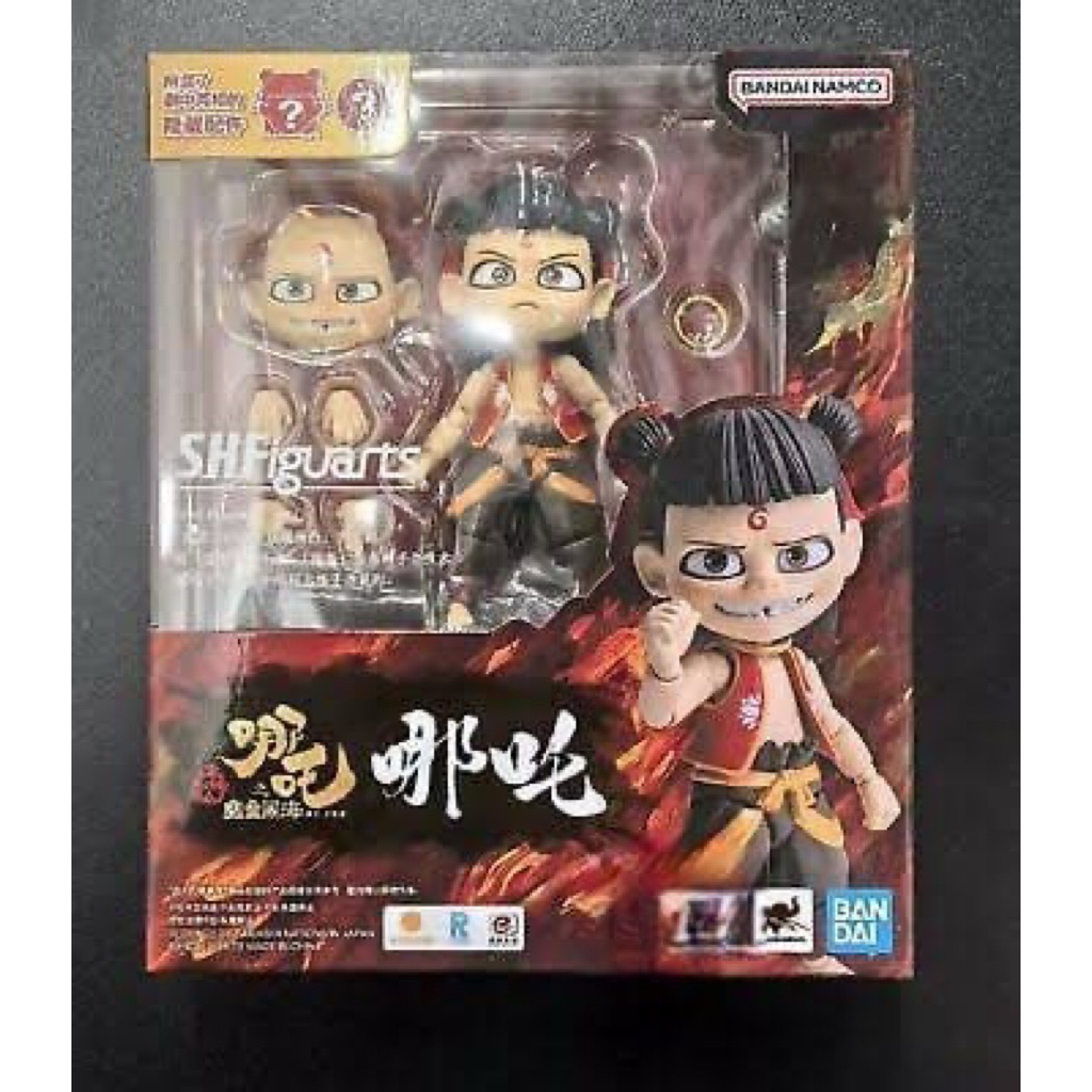 Jual action figure shf ne zha 2 | Shopee Indonesia