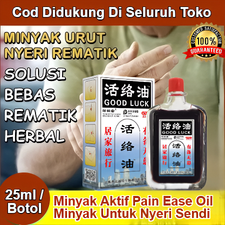 Jual ⭐COD+Pengiriman 24 jam⭐25ml Minyak Pijat Penghilang Nyeri ...