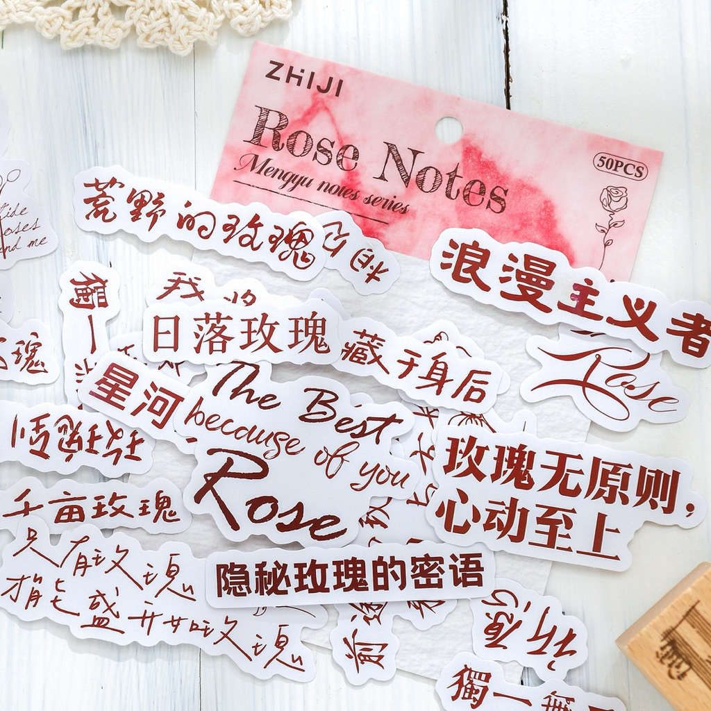 Jual (2EB) sticker washi paper kertas tulisan quote word colorful deco ...