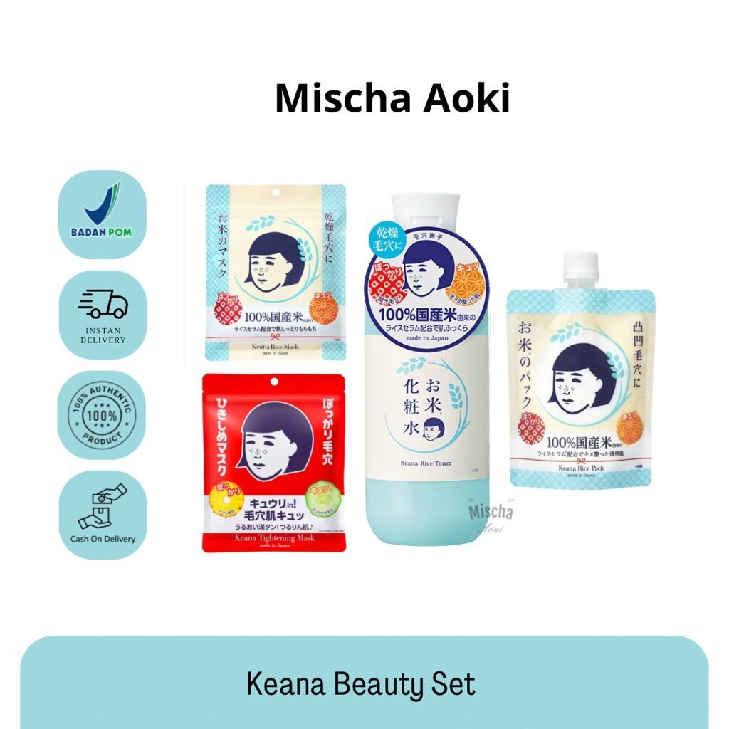 Jual BPOM Keana Nadeshiko Rice Mask 10pcs | Rice Pack170g Moisturizer | Tightening 165ml | Rice ...