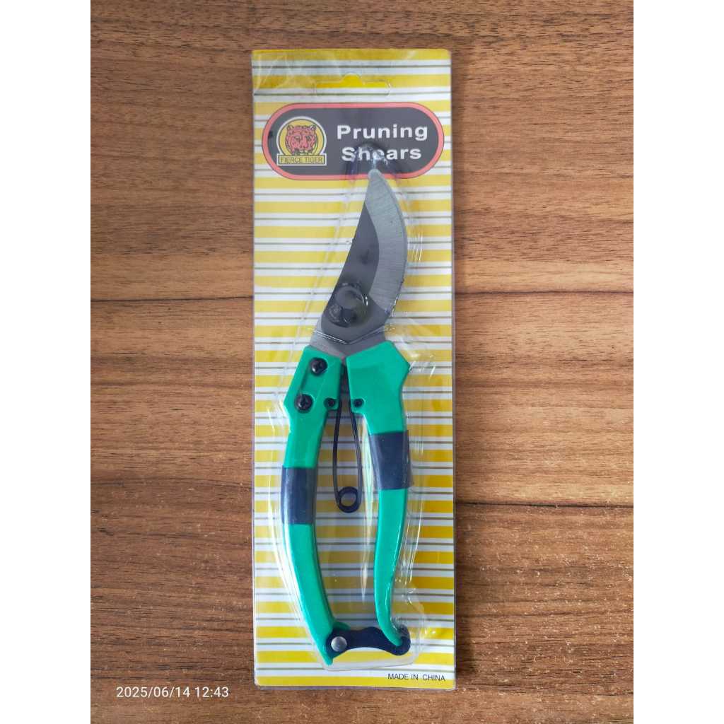 Jual GUNTING DAHAN RANTING DAUN/ GUNTING TIGER | Shopee Indonesia