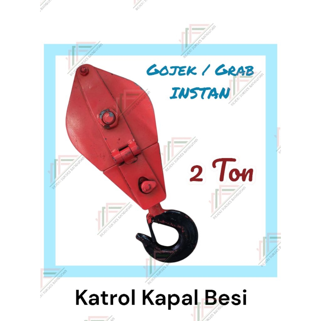 Jual Katrol Kapal 2 Ton / Alat Angkut Barang Katrol Besi / Catrol Sumur ...