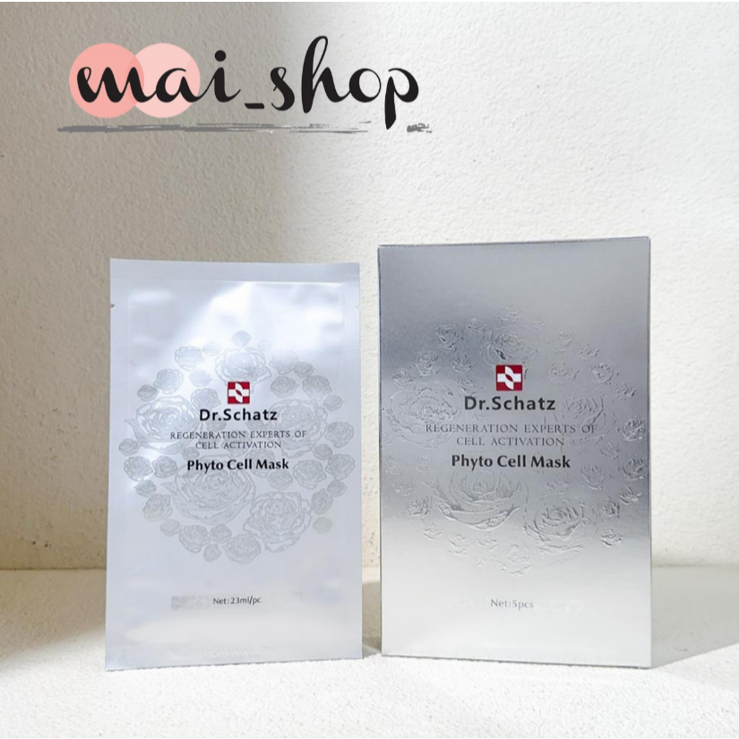Jual DR.SCHATZ PHYTO STEM CELL MAS (1 BOX) | Shopee Indonesia